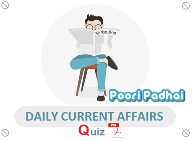 Current Affairs Quiz | Free Daily Online Test Current Affairs Quiz | Free Daily Online Test